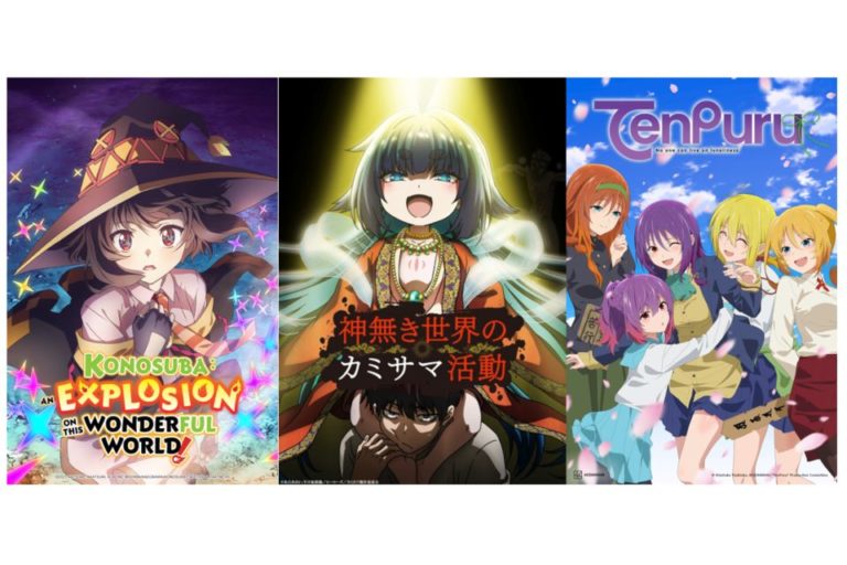 Crunchyroll da a conocer nuevas series de anime que llegarán a la ...